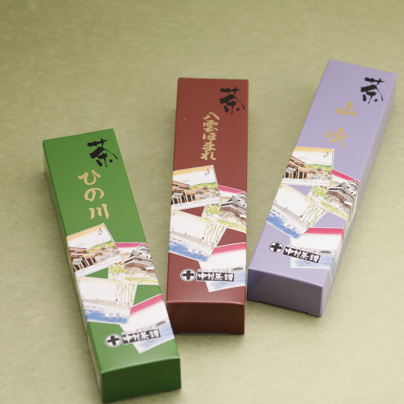 煎茶 山吹＆八雲ほまれ＆ひの川【AF3-30】 – 中村茶舗